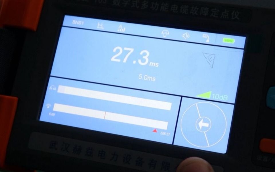 电缆故障路径查找-定点仪定点-赫兹电力