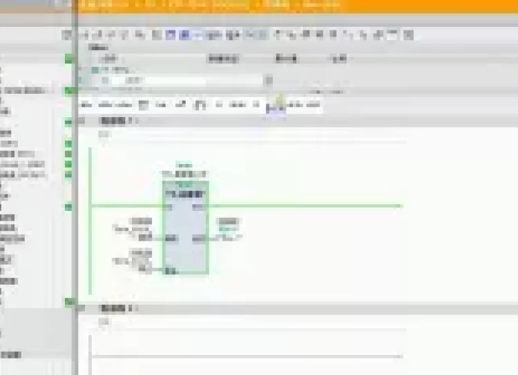 西门子S7-1200教学:19、全局DB第一讲