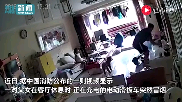 室内电动车充电太危险