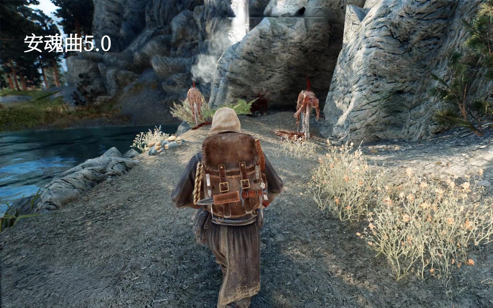 【上古卷轴5天际安魂曲】高精灵幻刺清理失落匕首藏身处