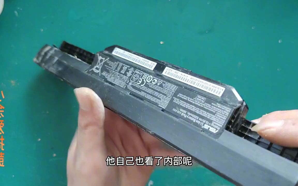 为什么很少有师傅维修笔记本电池?看完视频你就知道了