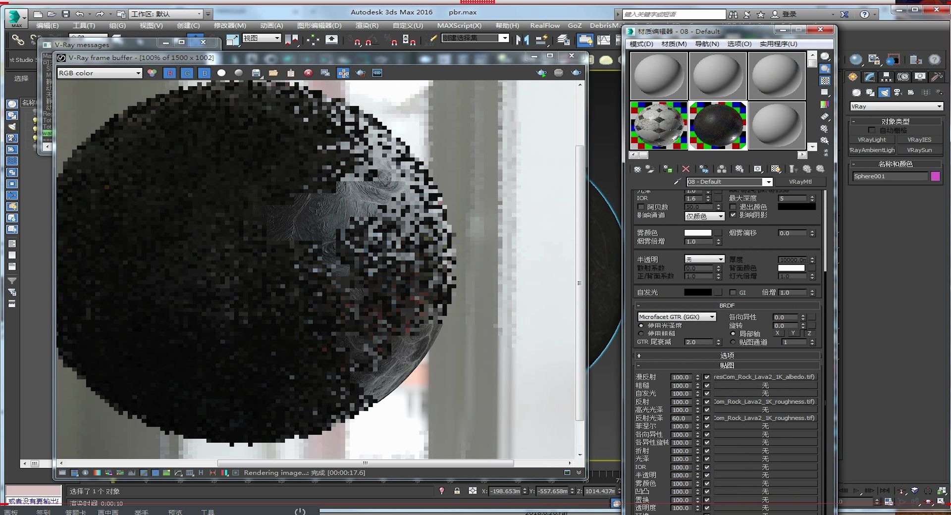 材质纹理纹样做不出来,5张贴图纹理精致到0.01,是怎么做到的