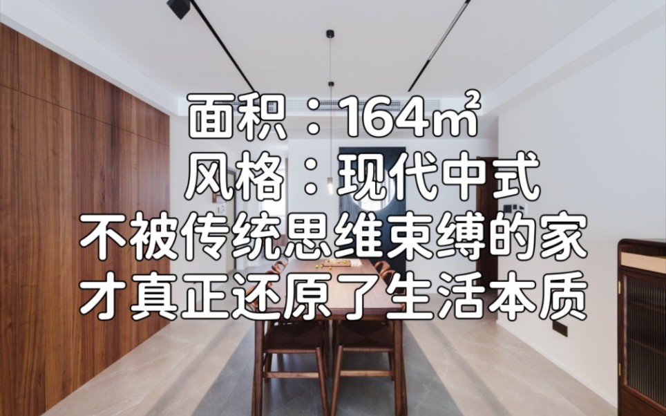 ...本质 后期会有装修前后视频解说 今天时间紧迫就先祝大家中秋快乐!