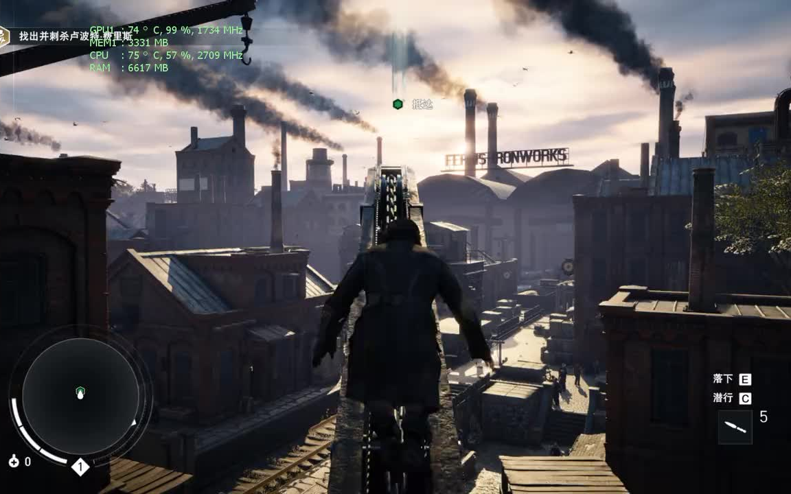 【刺客信条枭雄】极高画质60帧丝滑第一关流程体验(流畅度测试)