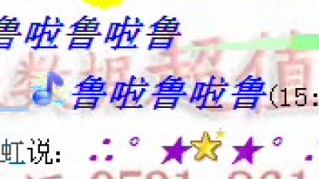 指南针全赢数据-研判行情-中润李坤