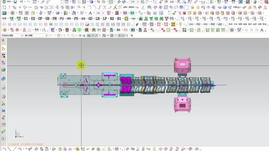 全3D汽车模具结构设计讲解2