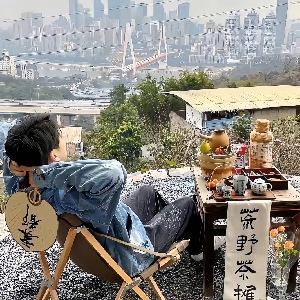 不想熬夜学习了 