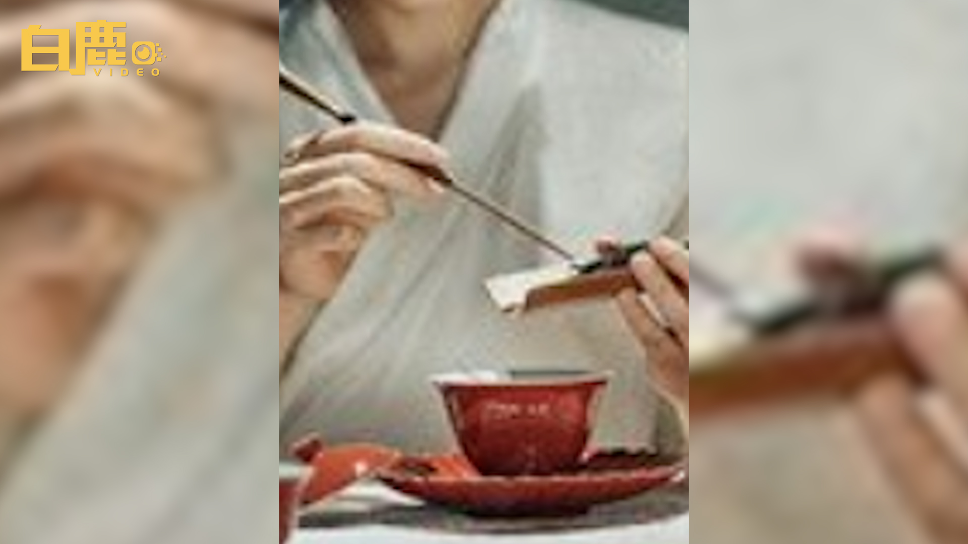 卖茶女携2闺蜜灌醉男友拍不雅视频,一泡茶小1千2次约会花21万