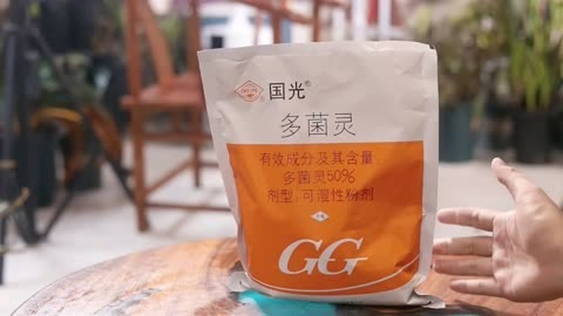 多菌灵的用途和使用方法