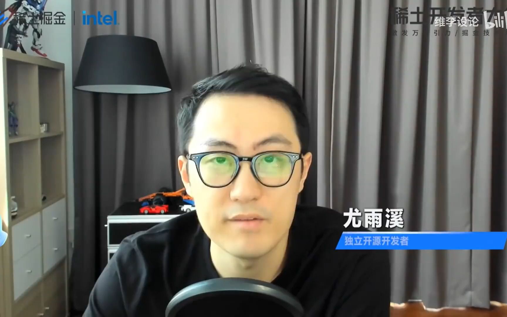 尤雨溪前端趋势2022 的主题演讲