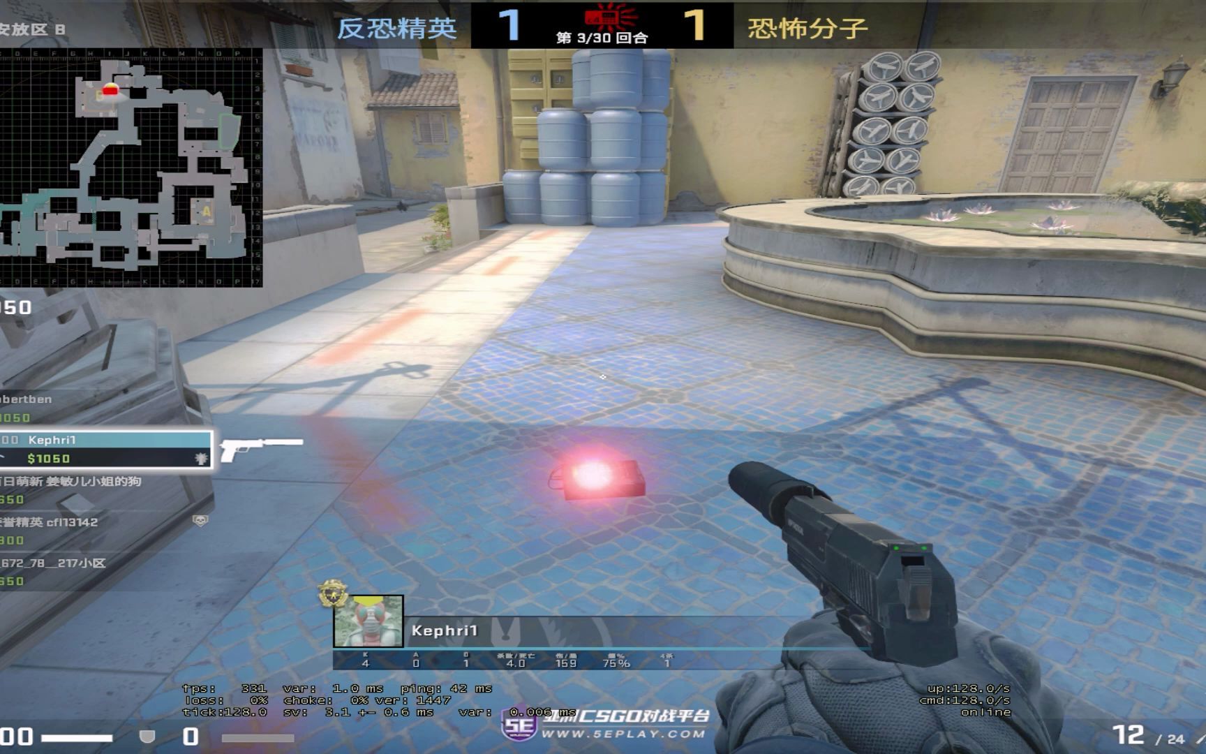 【CSGO】关于我有个朋友身为反恐精英却忘记拆弹密码那件小事