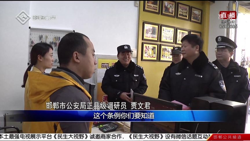 房东租客要注意 以后租房这样租