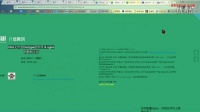 【it修真院】【第十五课】学员小课堂 之 Doctype的作用&nginx的配置