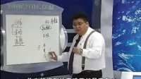 如何进行高效的绩效管理02心意服饰商学院