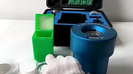 低浓度烟尘烟气测试仪 颗粒物采样头压模过程分享