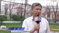 素质教育典范:专访吴江市中小学生综合实践学校赵和平