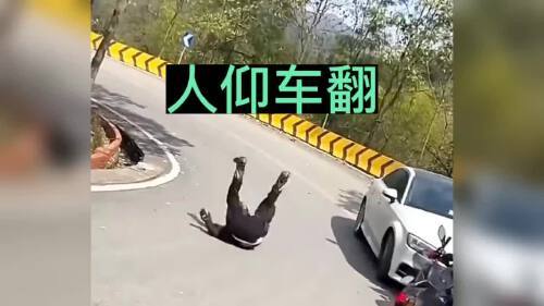 摩托车事故合集-骑车弯道撞上逆行汽车! 摩托车 机车 鬼火少年