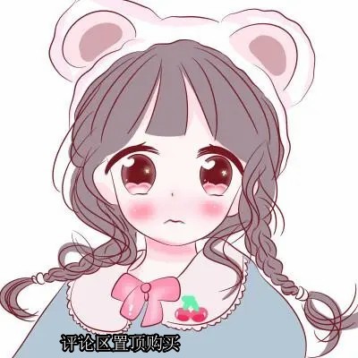电脑科技智慧前展 