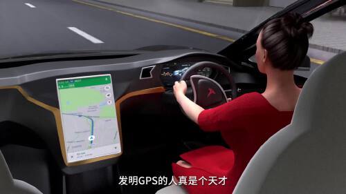 2分半带你看懂GPS工作原理发明GPS人真是个天才,它出现改变了一个...