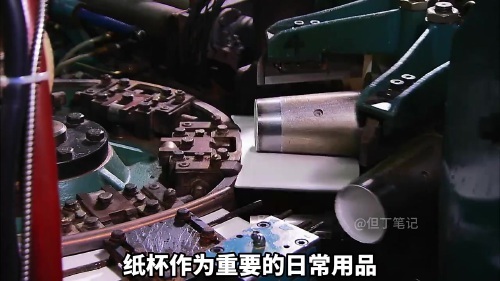 一次性的纸杯,会用垃圾堆里的废旧纸张,重新融化后进行制作吗?