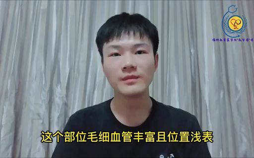 #急救小课堂# 鼻出血紧急处理方法做对了吗?