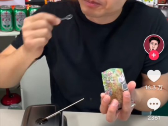 【Tik tok】2024年全新小卖部韩国分店“有中国版印度版美国版下一个...