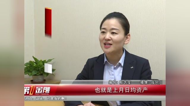 浦发银行权益平台:你想要的“权”给你
