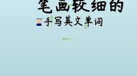 两个版式设计技巧,让PPT更有设计感!_ppt用什么软件做