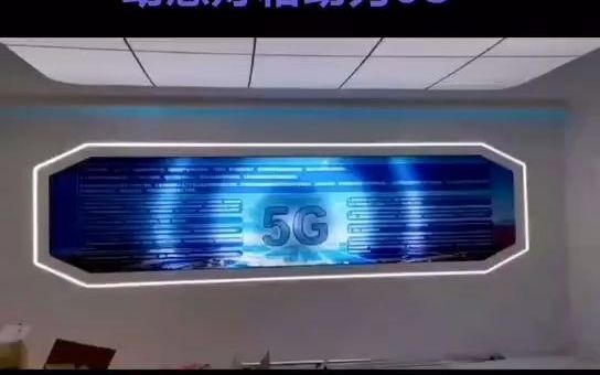 动感灯箱:室内效果【灵特尔制作】