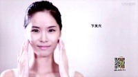 美妃黛儿柔肤水的正确使用方法以及步骤