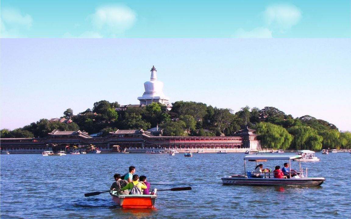 让我们荡起双桨