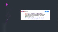 在线CAD看图,一分钟快速查看所有图纸