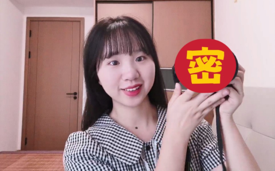 英语教师辞职后收入翻倍,我是如何转行成功的?