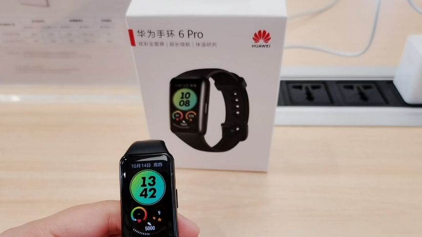华为手环6pro,性价比比较高的一款运动手环,运动健康好助手