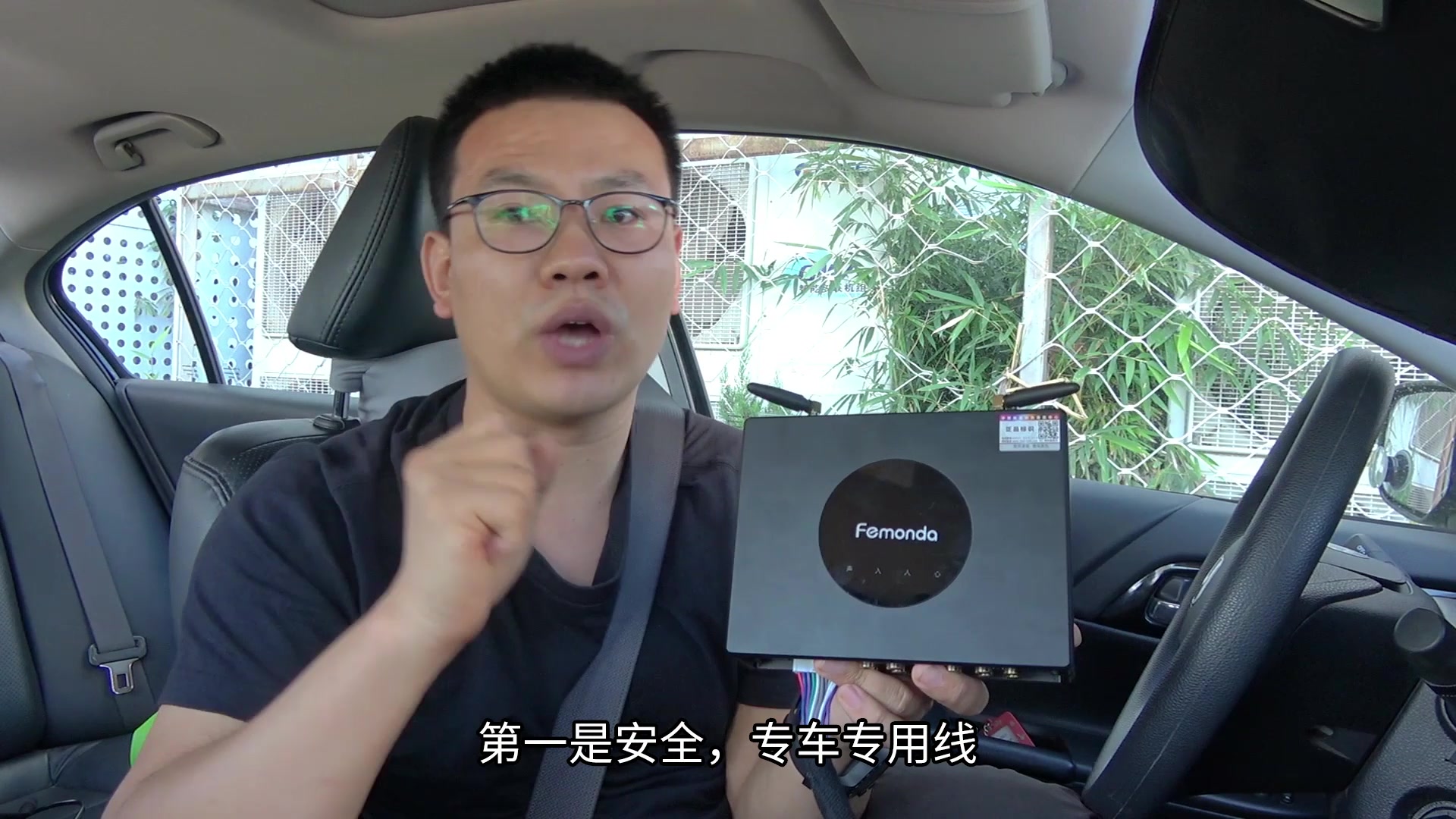 原车音响太垃圾?加装DSP就能好听到爆,我的无损音改VLOG