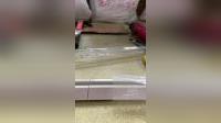 V7连接器使用方法11