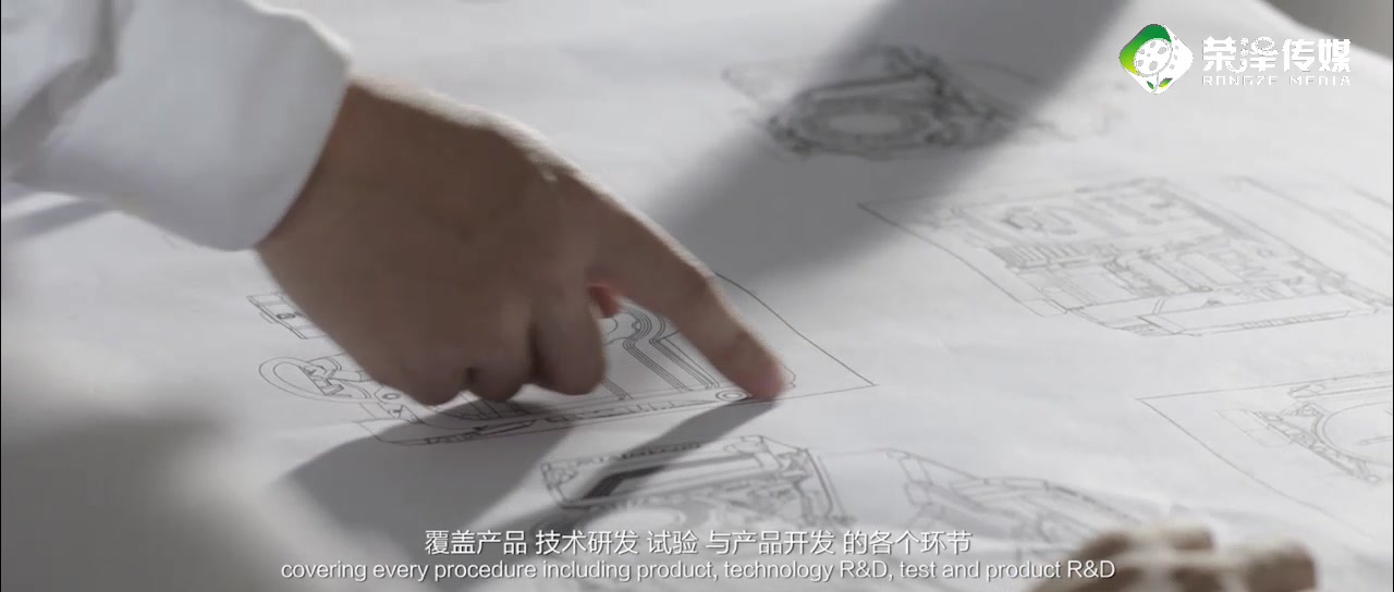 新能源系列企业宣传片拍摄制作