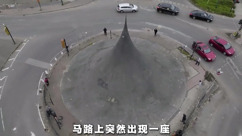 攀爬模拟器挑战攀爬世界最尖锐的锥形建筑