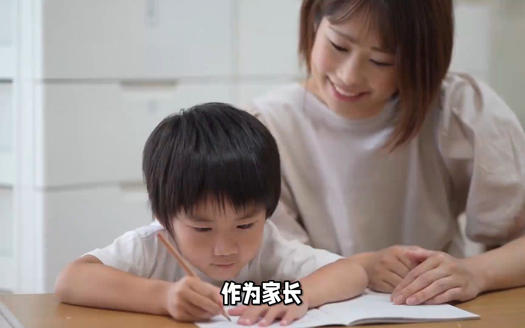 科大讯飞AI学习机C10S怎么样?有必要告诉大家真相