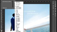 ps教程_ai服装设计软件