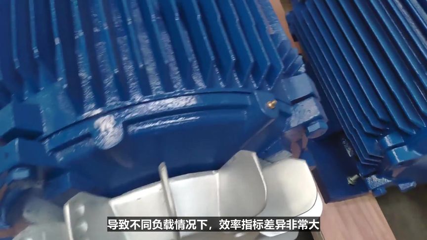电机的反电动势对电机性能的影响
