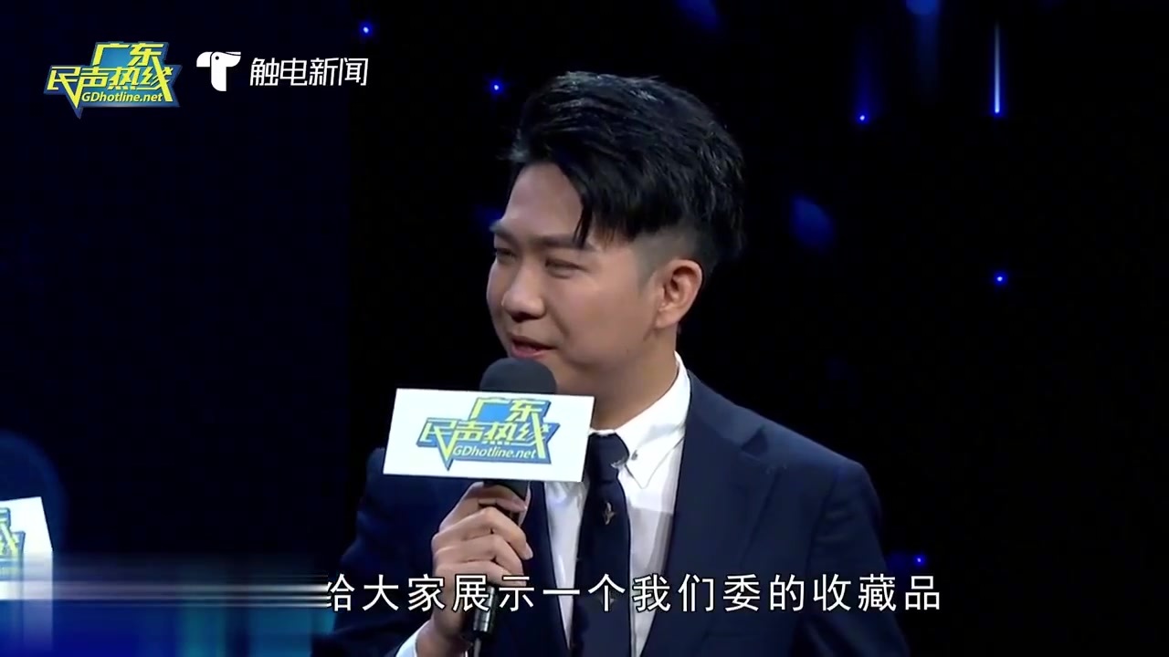 "一码看病"更省事!广东省卫健委提醒您快来申请电子健康码