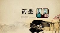 山东青岛医药保健品企业宣传片产品介绍片视频拍摄后期制作