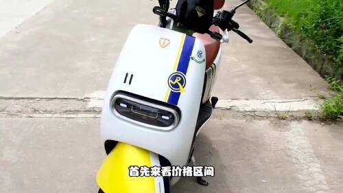 台铃电动车价格曝光!不同型号竟然差这么多?