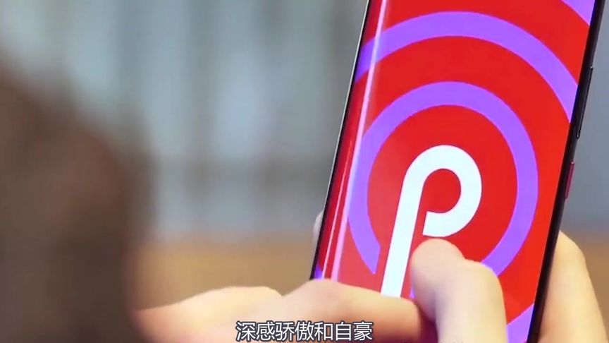 说好的取代安卓呢?华为鸿蒙为啥不是手机操作系统了_1