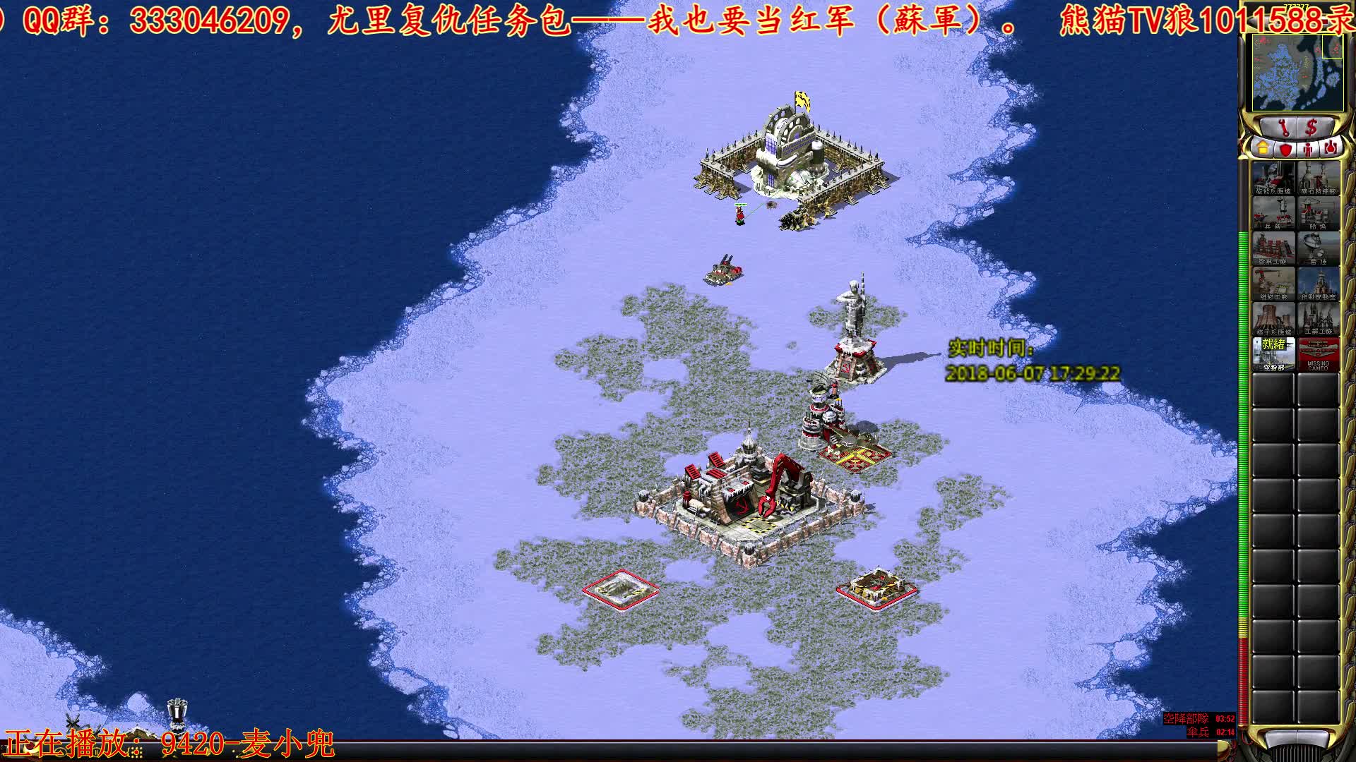 【狼鸽红警】0250001红警2尤里的复仇任务包我也要当红军(7)
