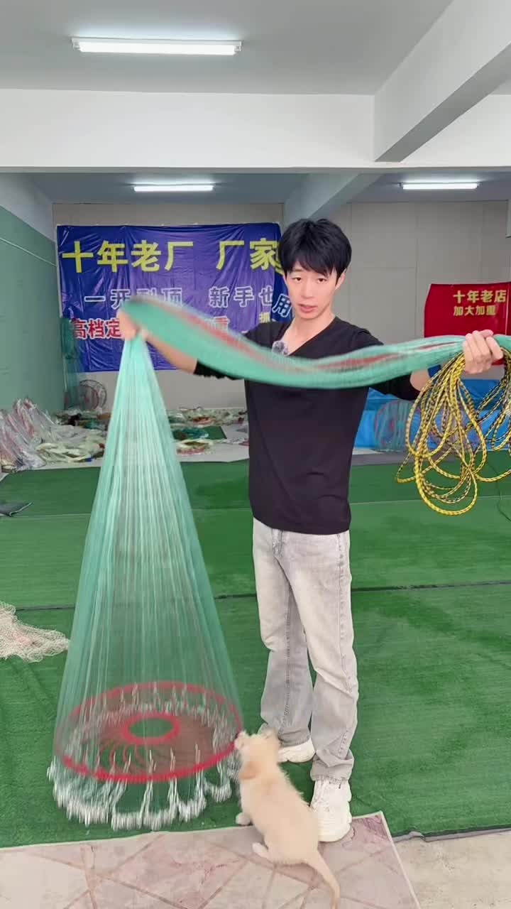 2.7米的小网,更好撒更容易上手的网#撒网 #飞盘撒网 #飞盘撒网教学