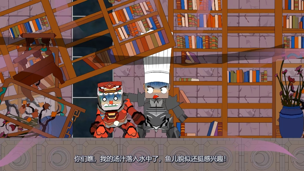 迷你小洞第三季:224集