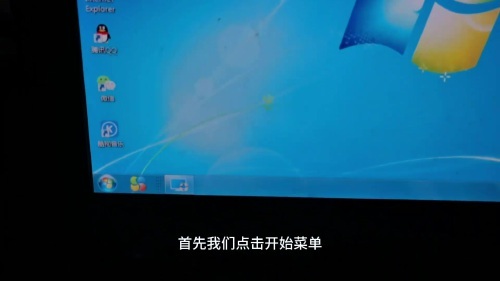 怎么用电脑画画?