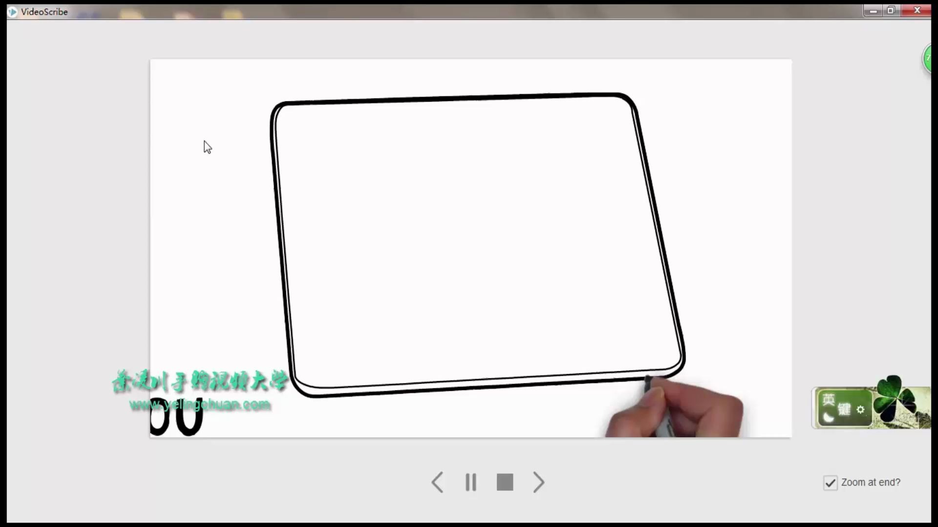 videoscribe2.x版本教程合集,手绘动画教程合集